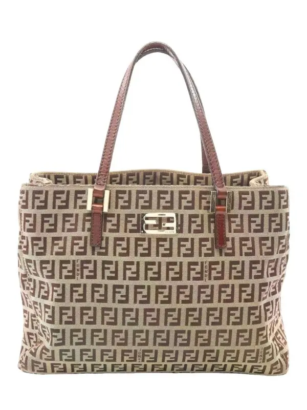 Fendi Zucchino Canvas Tote Bag - Neutrals