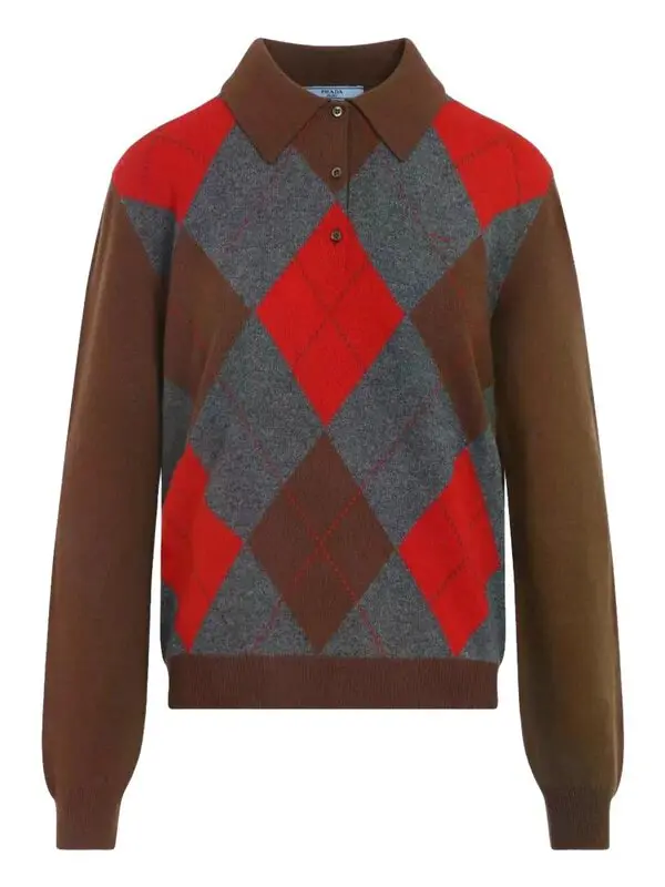 Prada Cashmere Polo Top - Brown