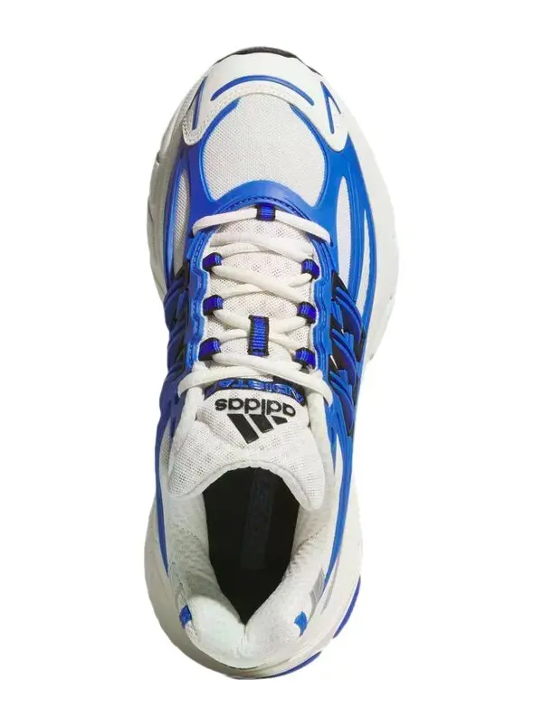Adidas Adistar Xlg 2.0 Sneakers - White