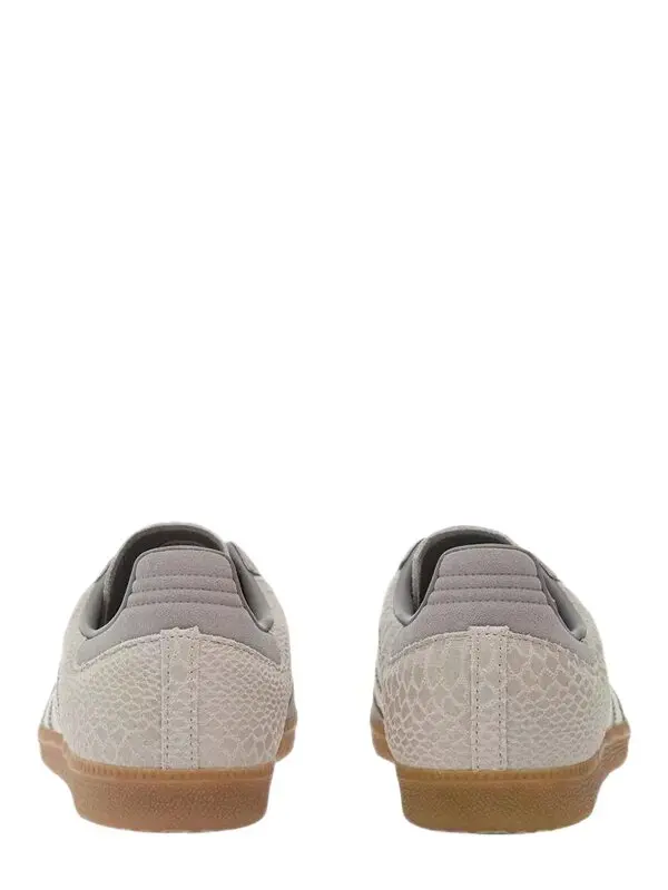 Adidas Samba Sneakers With Snakeskin Effect - Neutrals