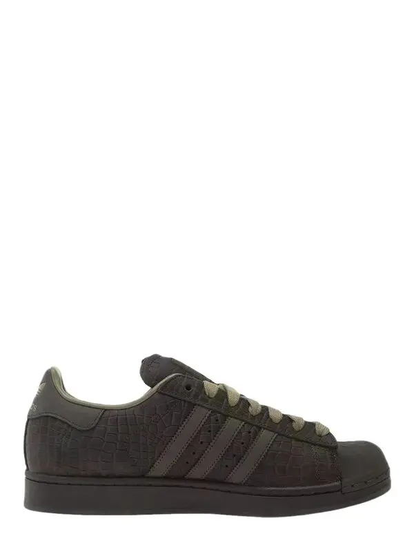Adidas Superstar Ii Croc-effect Sneakers - Brown