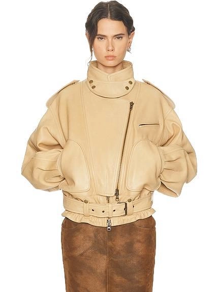 Isabel Marant Étoile Farza Jacket - Beige