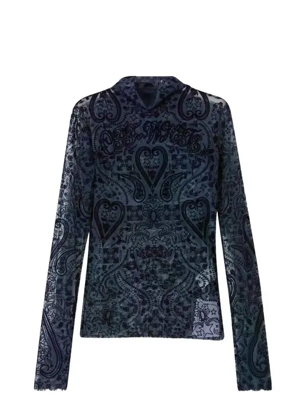 Off-White Patterned Top - Blue