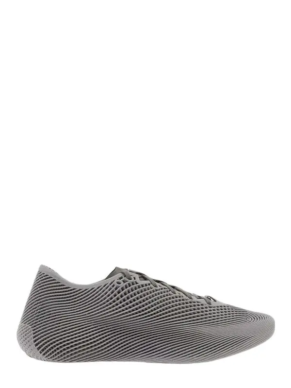 Adidas Climacool Laced Sneakers - Grey