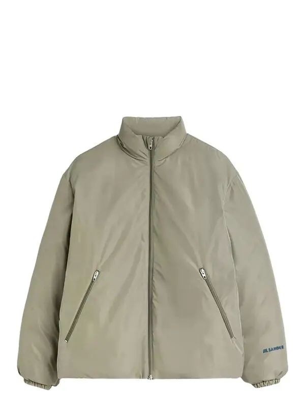 JIL SANDER Down Jacket - Green