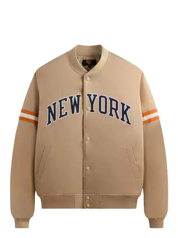 Kith New York Knicks Wings Satin Jacket - Neutrals