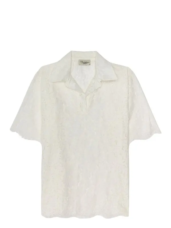 THISISU COLLECTION Isla Beachwear Lace Top - White