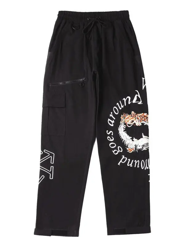 VERYRARE Ouroboros Pants - Black