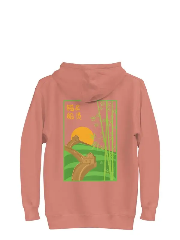 ANCHOR & CREW Cocktail Great Wall Of China Landmark Cotton Blend Hoodie - Pink