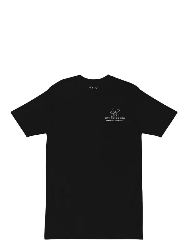 ANCHOR & CREW Gustatory Originals Coffee Blossom Heavy Cotton Embroidered T-shirt - Black