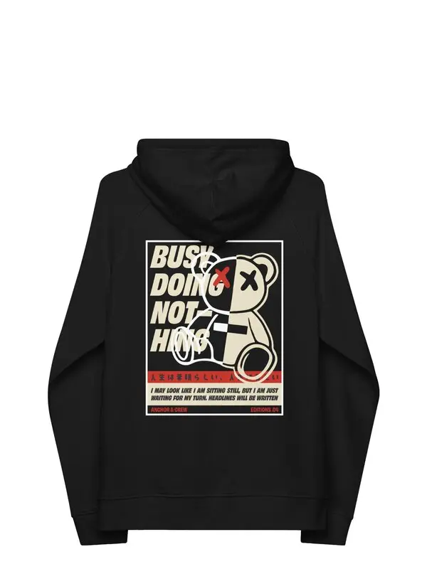 ANCHOR & CREW Four Busy Doing Nothing Editions Organic Cotton Hoodie - Black