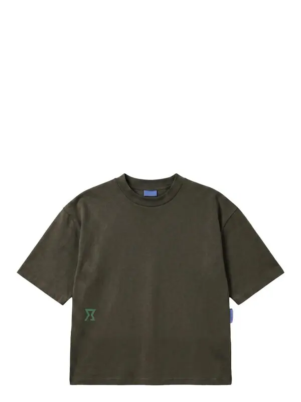 ACHILLES AND THE TORTOISE Logo Tee Forest - Green
