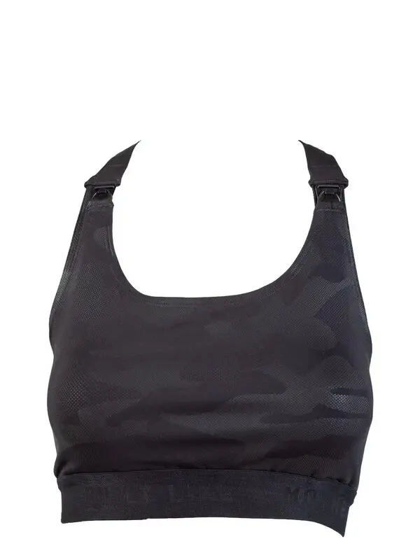 DUOFIT MATERNITY ACTIVEWEAR T- Strap Bra - Black