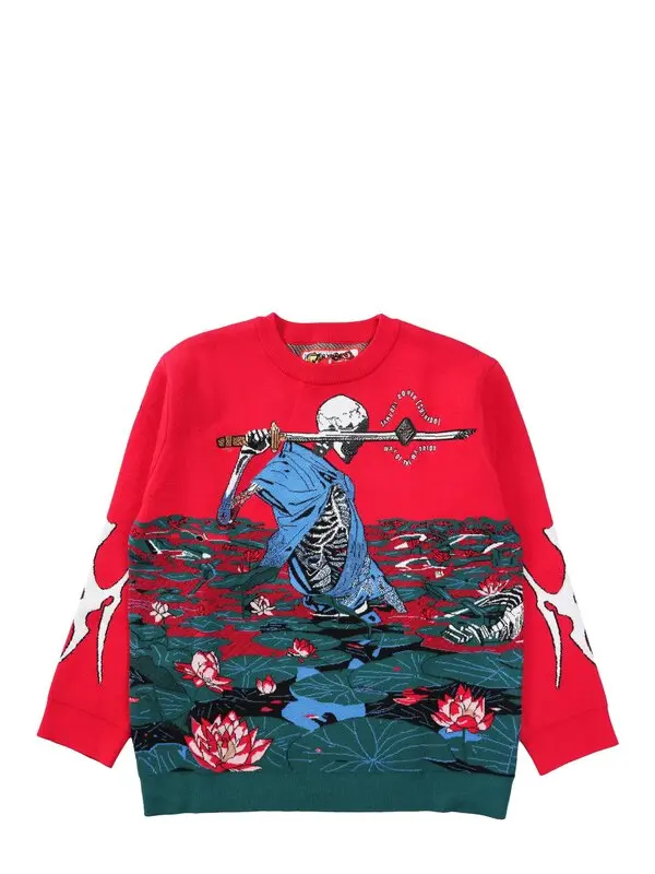 VERYRARE Skeleton Bushido - Red