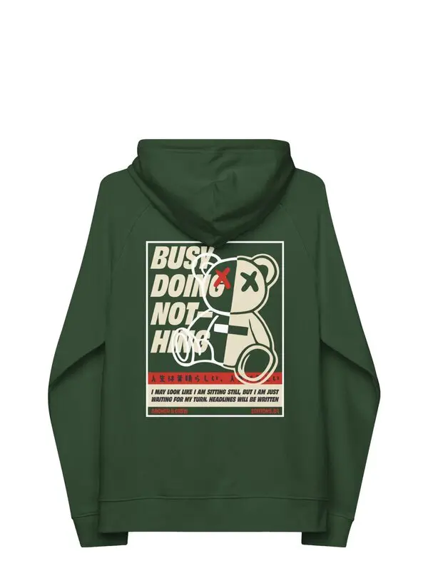 ANCHOR & CREW Bottle Four Busy Doing Nothing Editions Organic Cotton Hoodie - Green