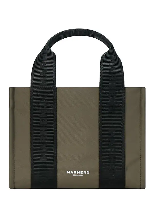 MARHEN.J Milly Nano Recycled Nylon Khaki - Green