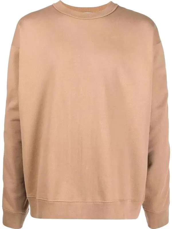AMBUSH Zip-panel Logo Sweatshirt - Neutrals
