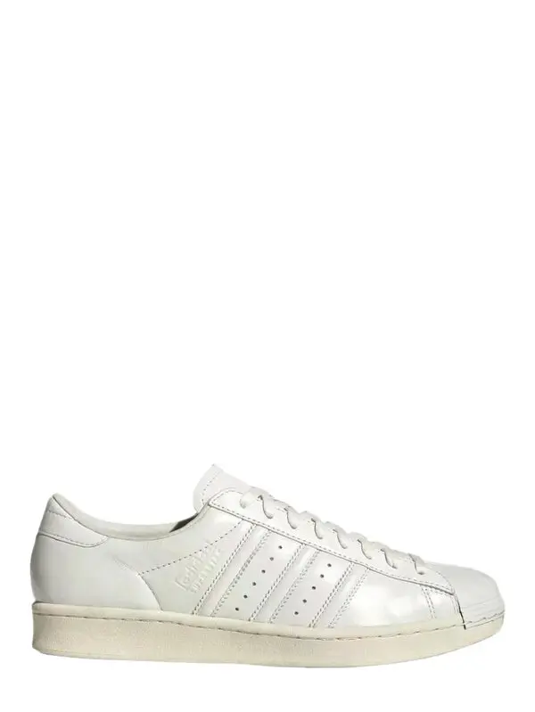 Adidas Superstar Leather Sneakers - White