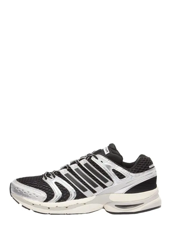 Adidas Adistar Control 5 - Black/silver/grey