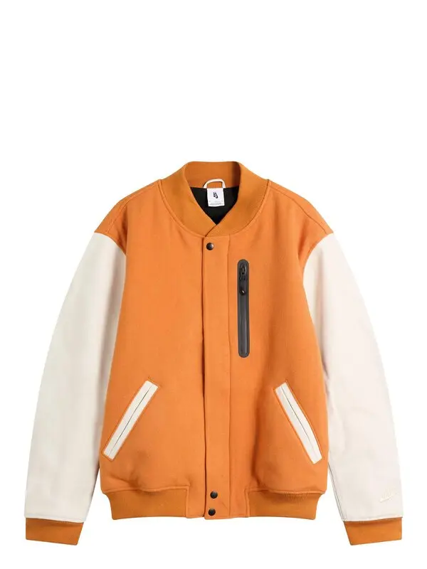 Nike Destroyer Jacket - Monarch