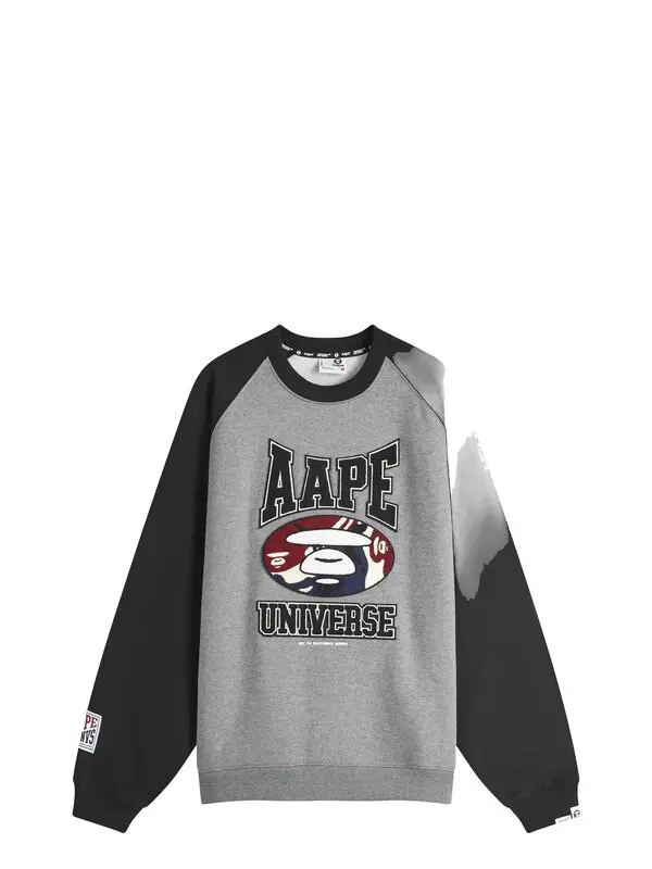 AAPE BY *A BATHING APE Aape Ice Hockey Camo Stamp Sweatshirt - Heather Grey