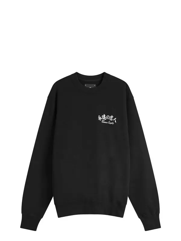 Edwin Forever Lover Sweatshirt - Black
