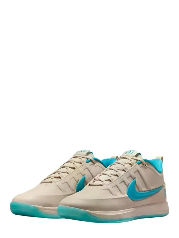 Nike X Mcdonald's Book 2 Ep Sneakers - Neutrals