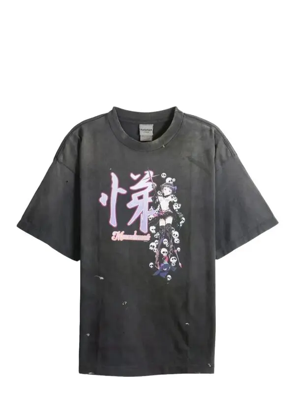 MONONOKE MADE Graphic-print T-shirt - Grey