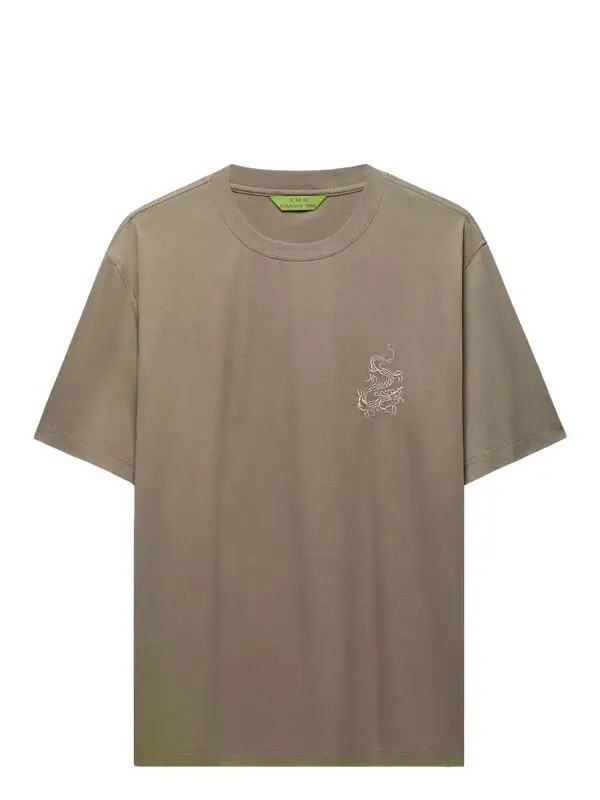 Shanghai Tang Dragon T-shirt - Neutrals
