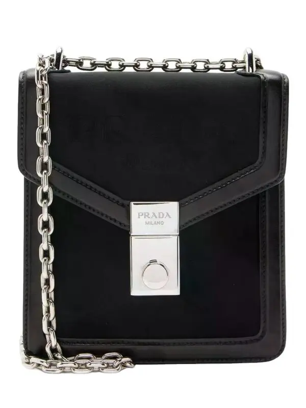 Prada Jacquard Logo Flap Crossbody Bag - Black
