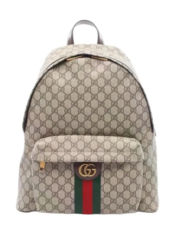 Gucci Ophidia Gg Supreme Backpack - Neutrals