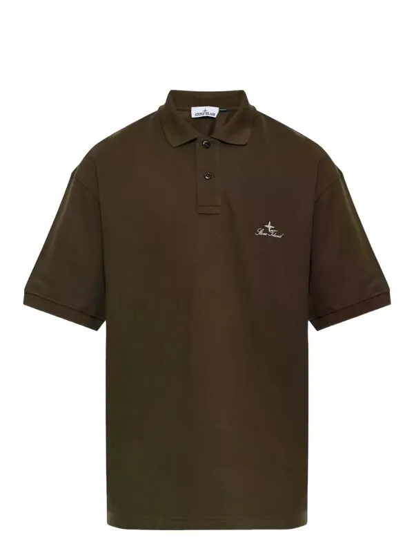 Stone Island Logo-embroidered Polo Shirt - Brown
