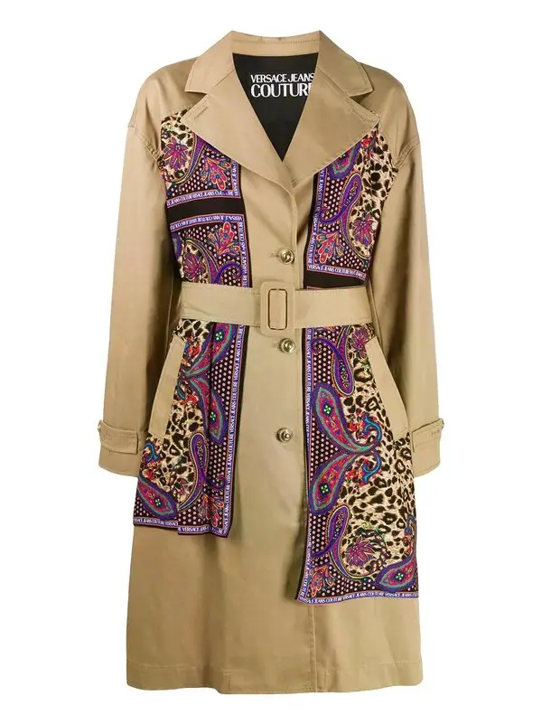Versace Paisley Leopard Accent Trench Coat - Neutrals