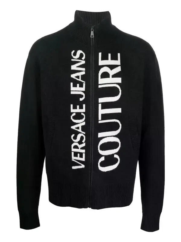 Versace Logo-embroidered Zipped Cardigan - Black