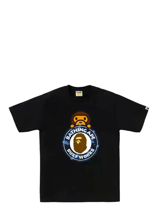 A BATHING APE Milo Busy Works T-shirt - Black