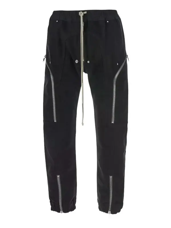 Rick Owens Zip-detail Drawstring-waist Trousers - Black