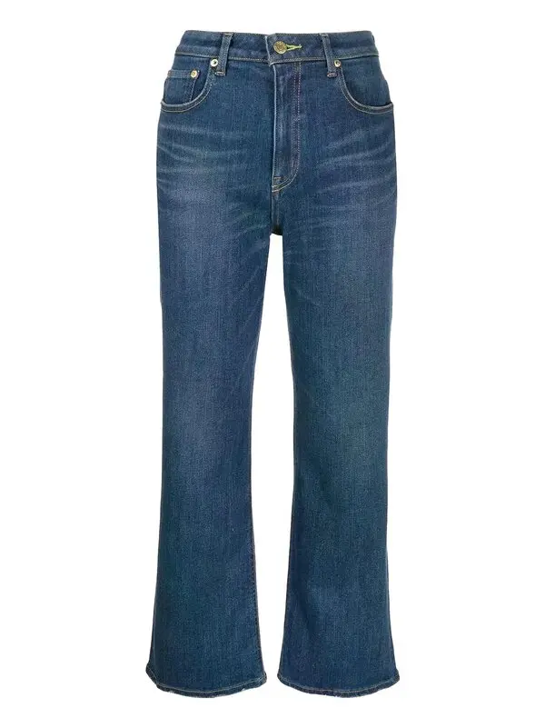 TU ES MON TRESOR The Peridot 1year Wide-leg Jeans - Blue