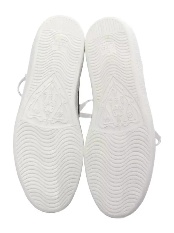 Gucci 2020 Gg Supreme Boutique Sneakers - Neutrals
