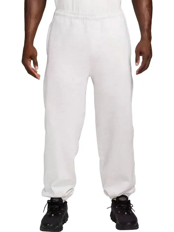 Nike Logo-embroidered Track Pants - Grey