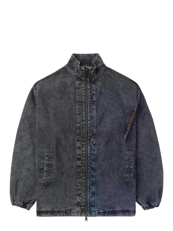 Y/project Zip-up Jacket - Grey