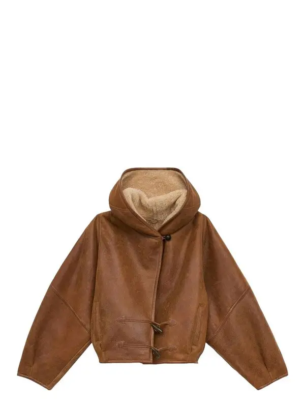 Isabel Marant Étoile Amiel Leather Jacket - Brown
