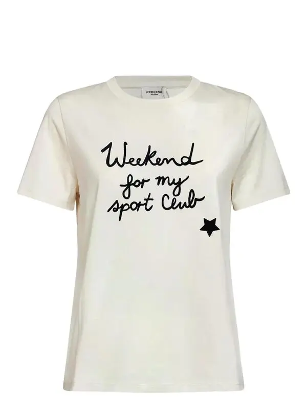 Max Mara Logo-print Cotton T-shirt - Neutrals