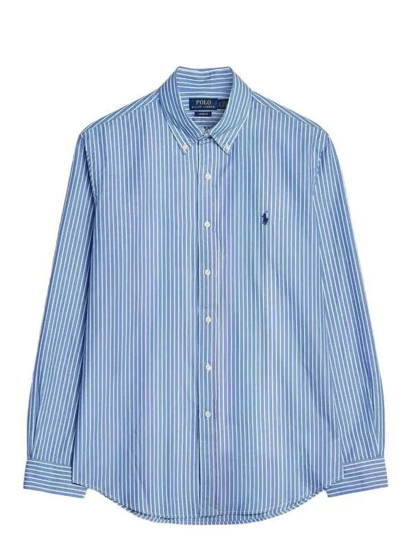 Polo Ralph Lauren Striped Logo-embroidered Shirt - Blue