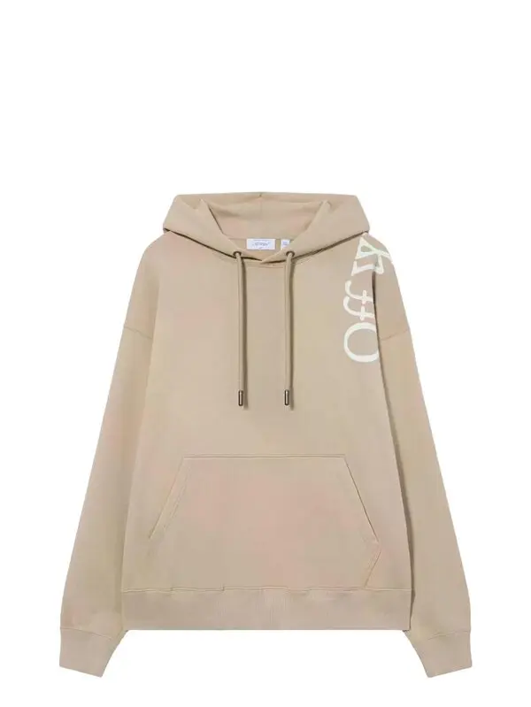Off-White Bookish Skate Hoodie - Neutrals