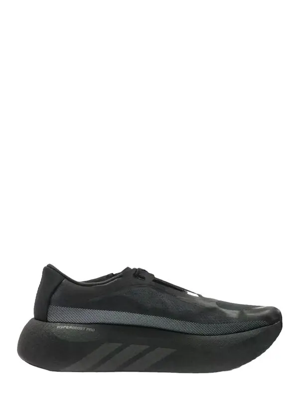 Adidas Hyperboost Edge Sneakers - Black