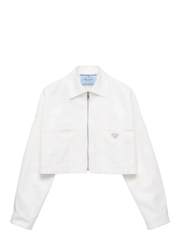 Prada Chino Blouson Jacket - White