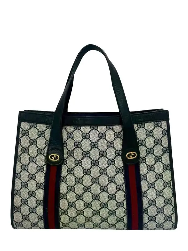 Gucci 20th Century Gg Supreme Web Handbag - Neutrals