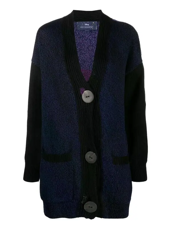 Stella McCartney Chunky Intarsia Cardigan - Green