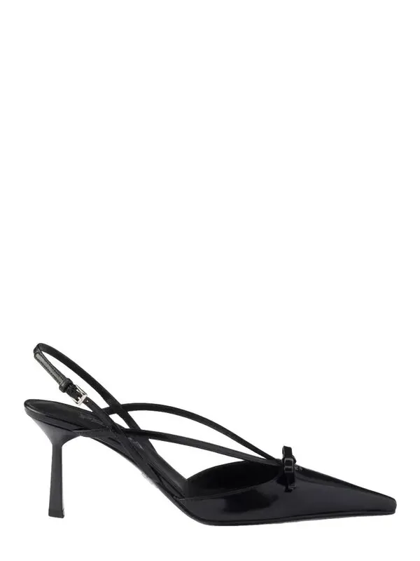 Prada Brushed-leather Slingback Pumps - Black