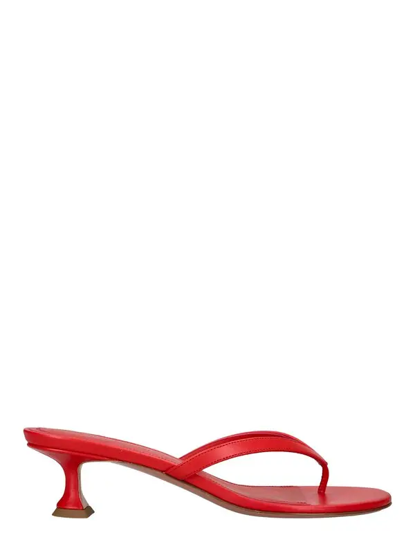 Amina Muaddi Leather Juliette Sandals 45 - Red